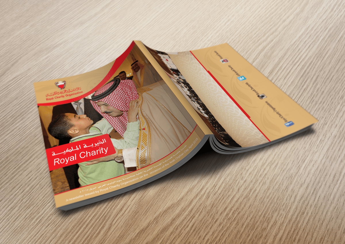 Book Design & Printing - OMEGA Business Solutions LLC